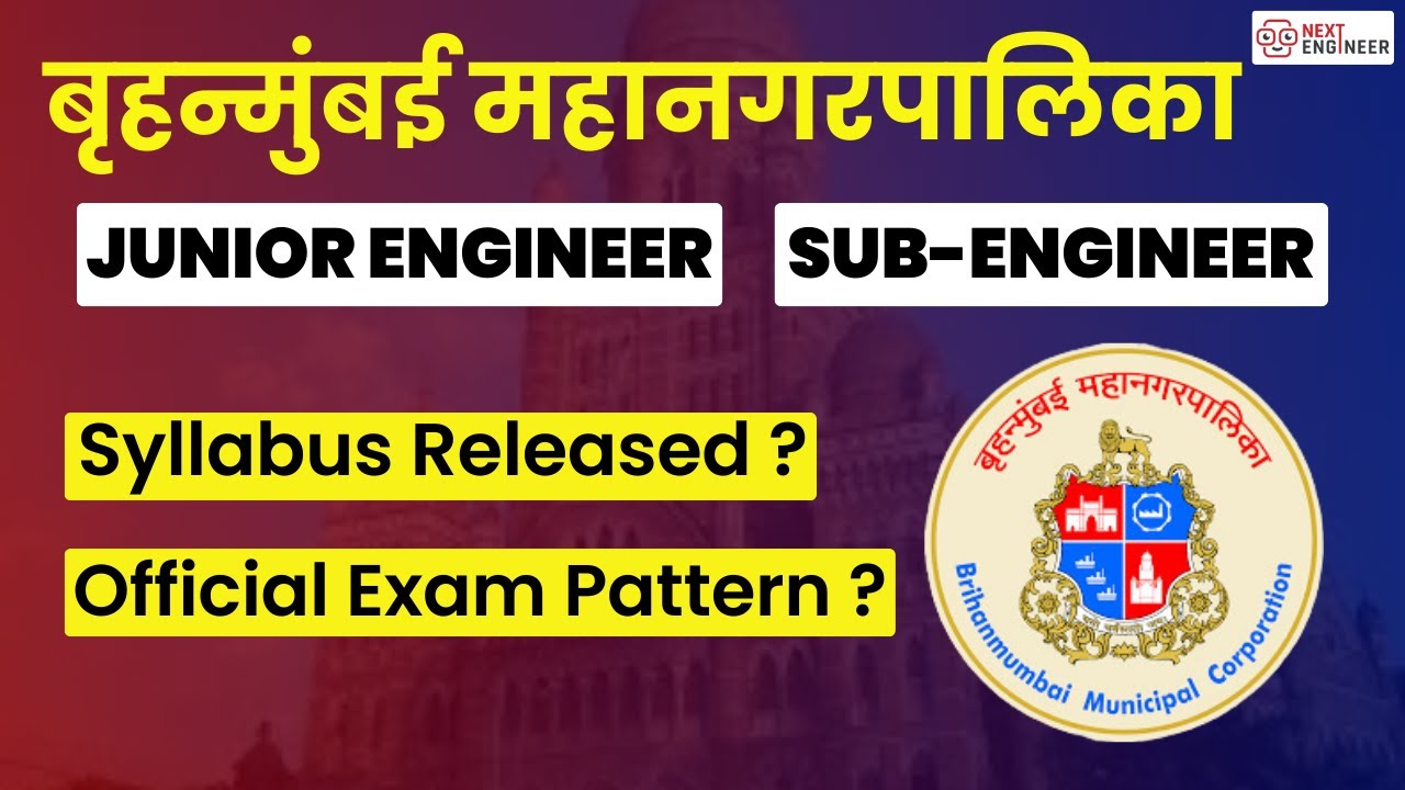 BMC JE Recruitment 2024: Complete Guide for Junior Engineer Exam ... BMC JE Recruitment 2024: Complete Guide for Junior Engineer Exam ...